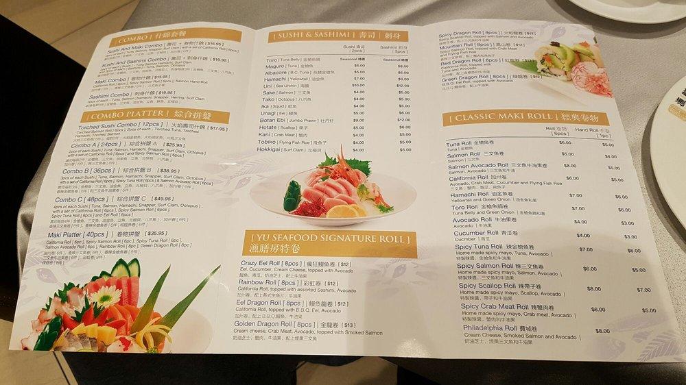 Menu at Yu Seafood restaurant, Richmond Hill, 270 West Beaver Creek Rd
