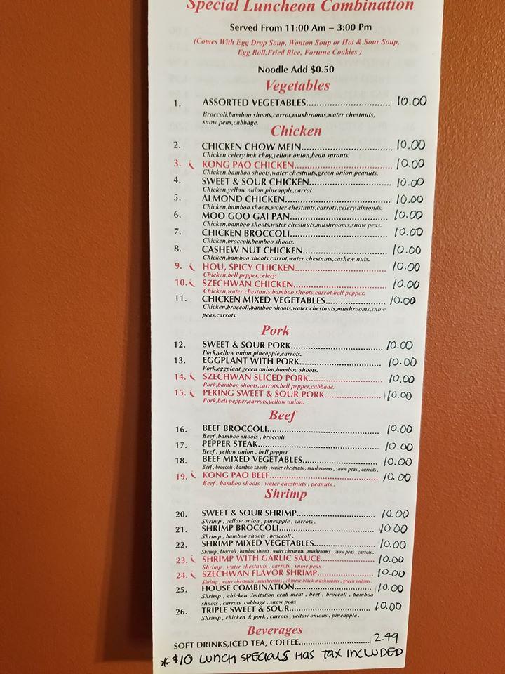 Menu at China Capital restaurant, Tupelo