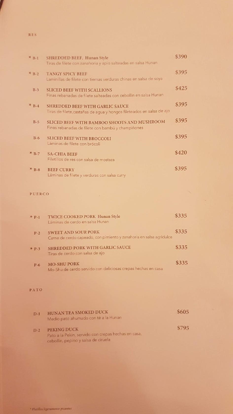 Carta del restaurante Hunan Artz Pedregal, Ciudad del México ...