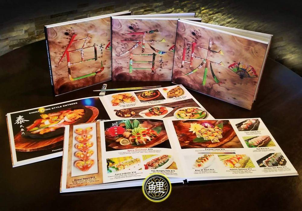 Menu at Koi Asian Fusion Lounge restaurant, Brick