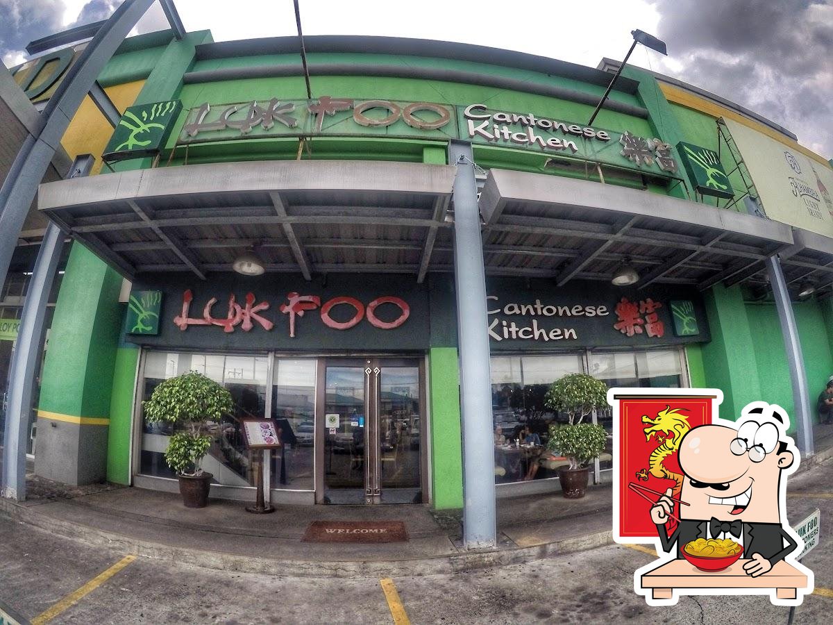 Luk Foo Restaurant, Las Pinas - Restaurant menu, prices and reviews