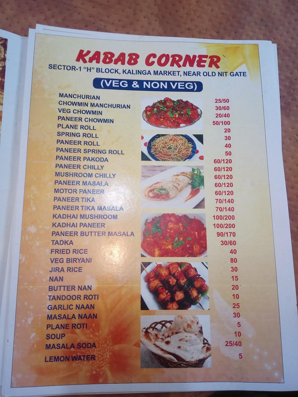 Menu at THE KABAB CORNER, Rourkela