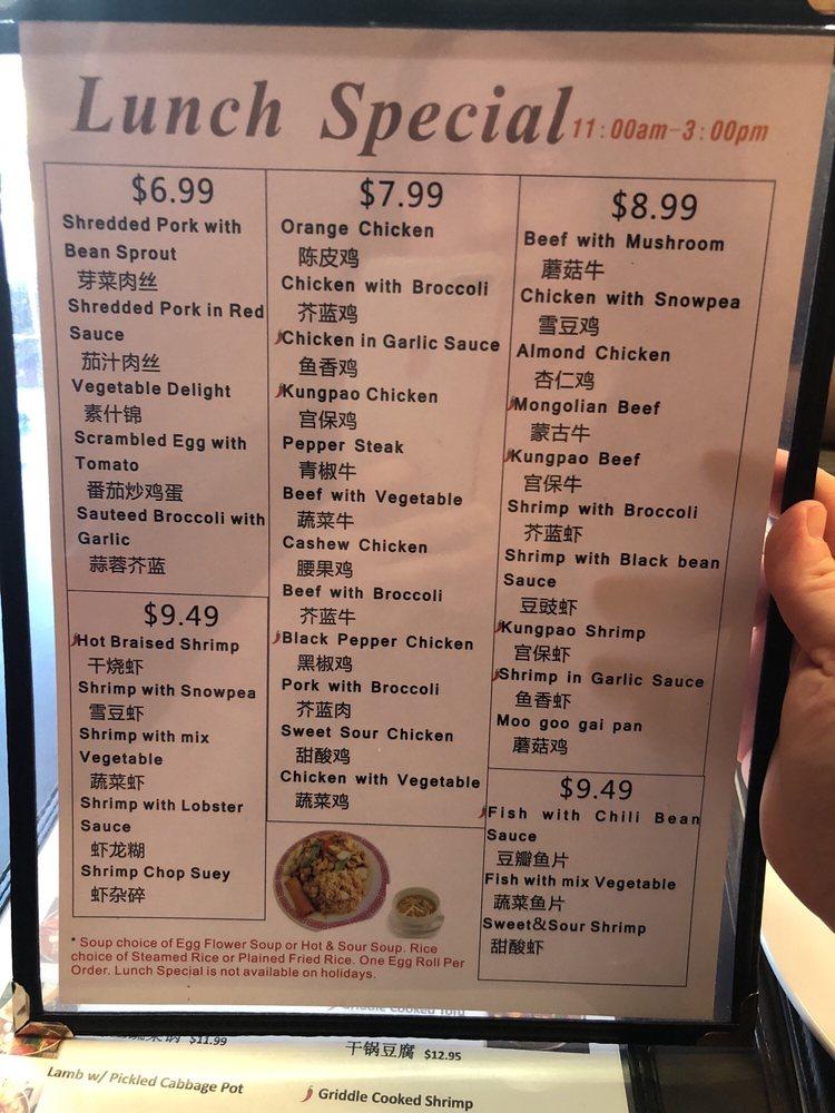 Menu at Rui's Shanghai Bistro restaurant, Redlands, 405 W Stuart Ave