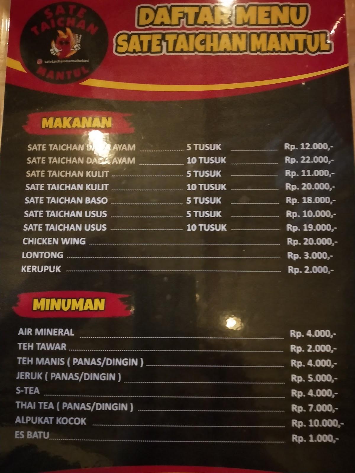 Menu at Sate Taichan Mantul restaurant, Bekasi Regency
