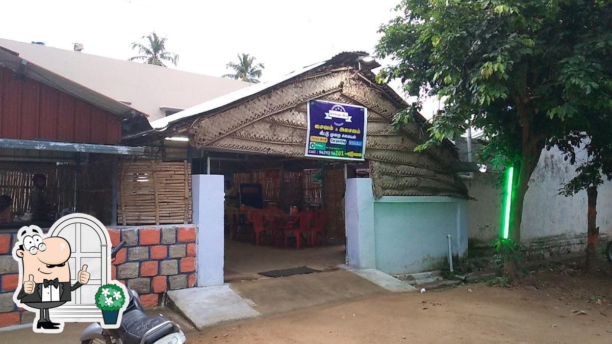 Murugan Mess, Sirumugai - Restaurant reviews