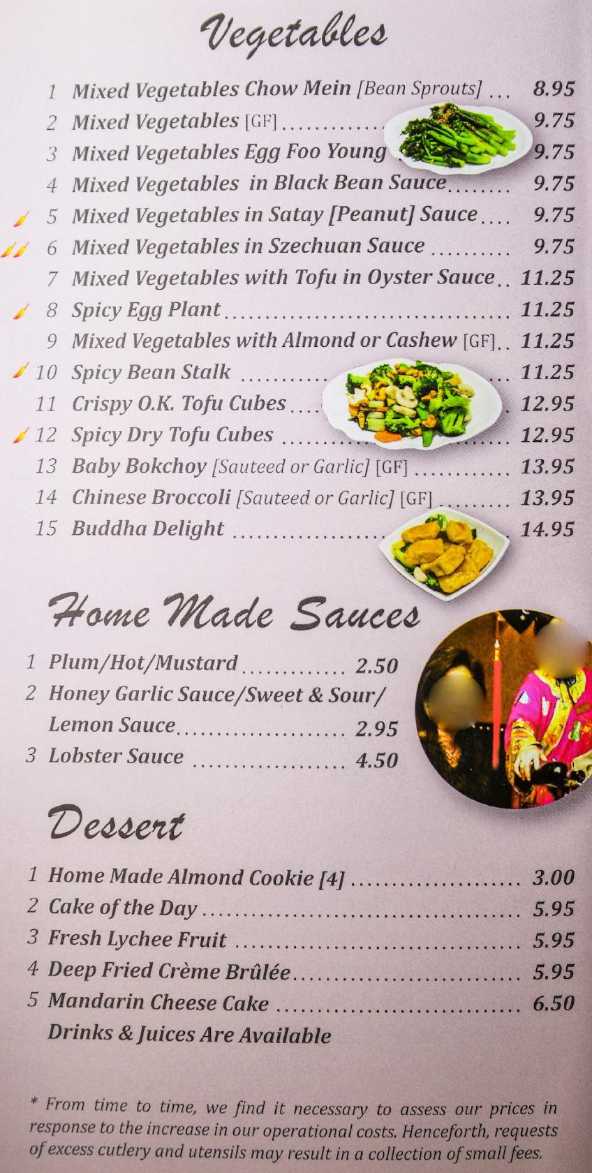 Menu at Cynthia's Chinese Restaurant - Oakville, Oakville, Neyagawa Blvd #1