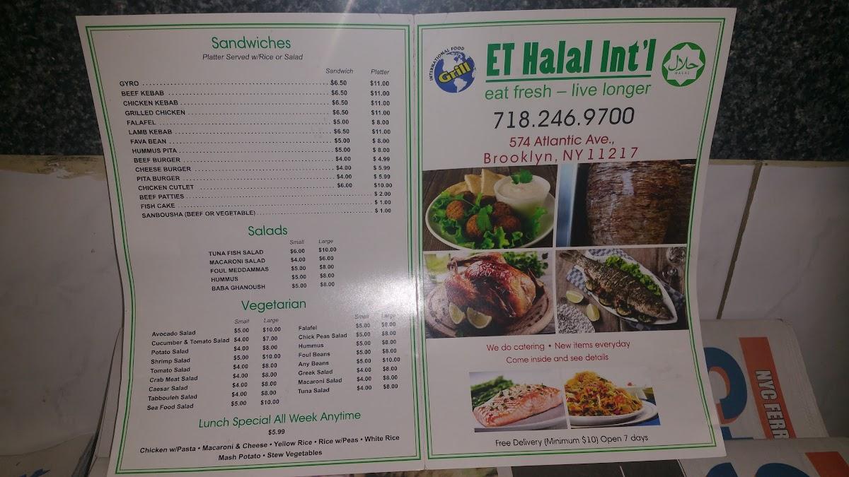 Menu at Halal International restaurant, New York City, 574 Atlantic Ave