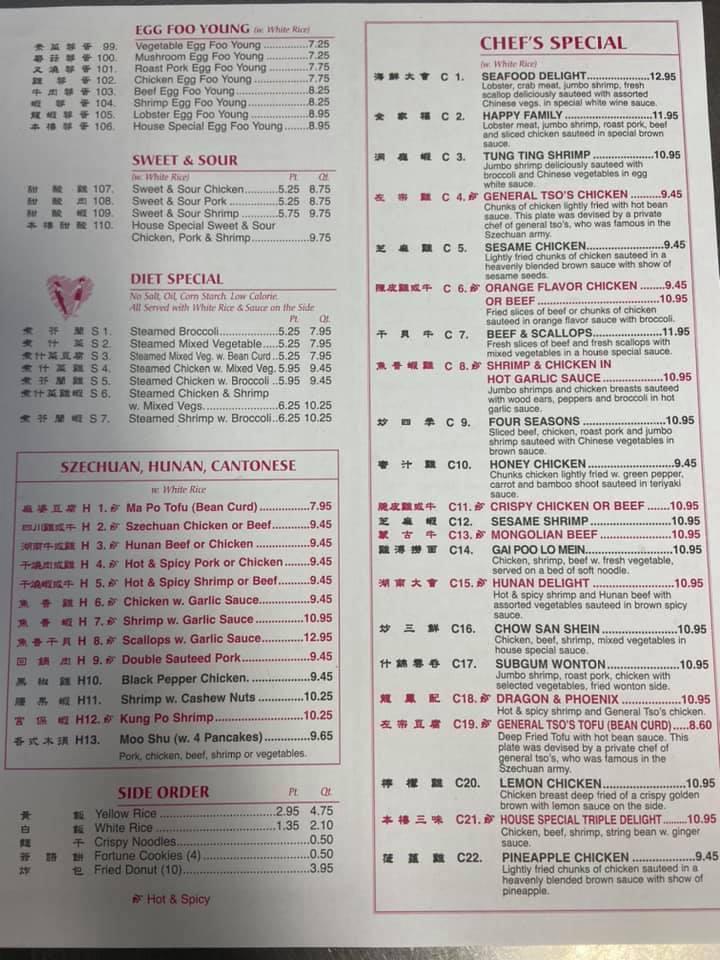Menu at May Flower Chinese Food restaurant, Lockport
