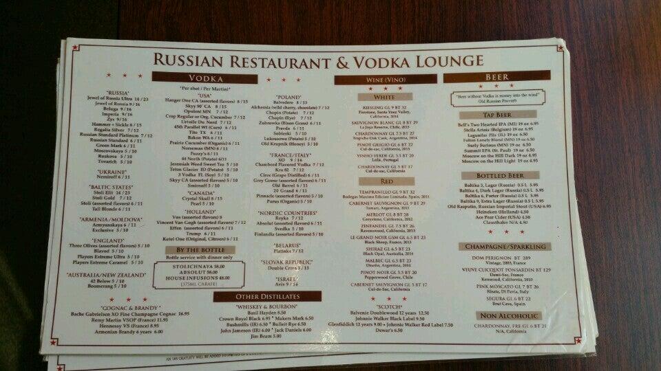 Menu at Moscow on the Hill pub & bar, Saint Paul