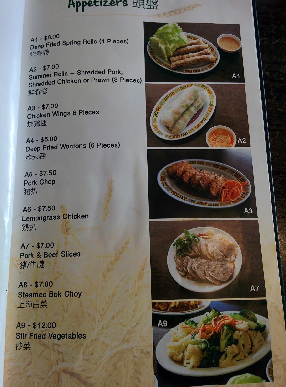 Menu at Pho Kitchen Vietnamese Restaurant, Auckland