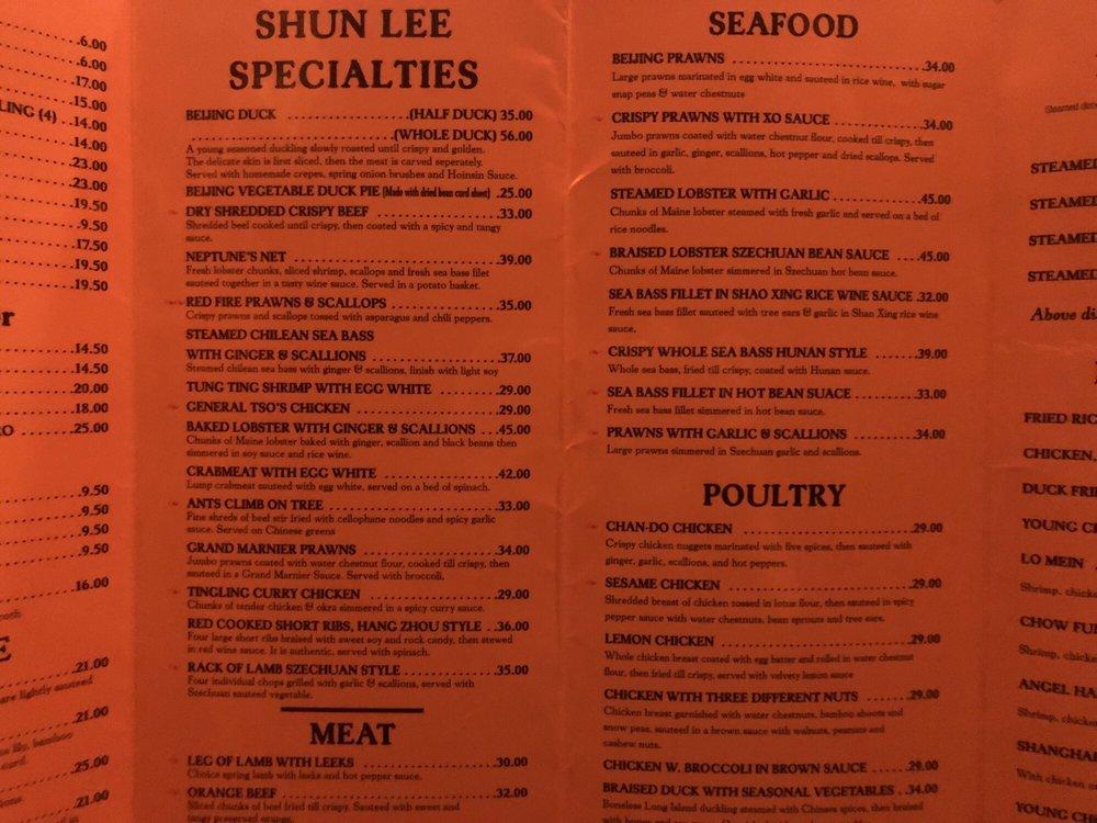 Menu at Shun Lee West restaurant, West New York, 43 W 65th St