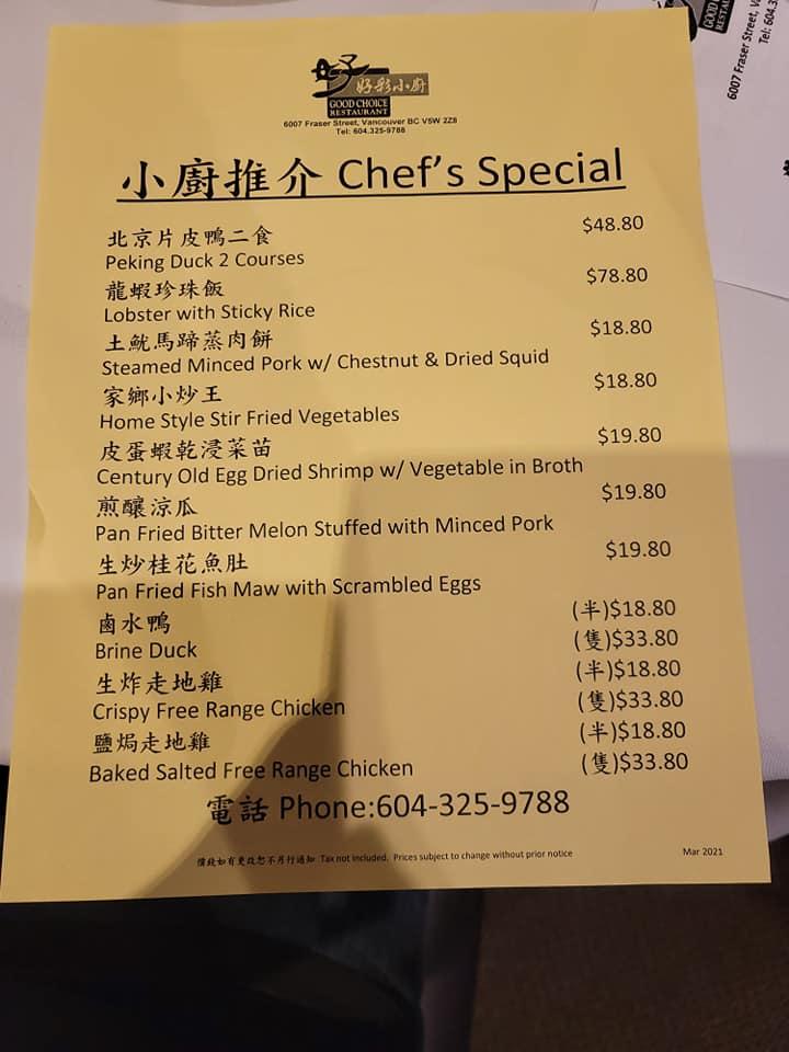 Menu at Good Choice Restaurant, Vancouver