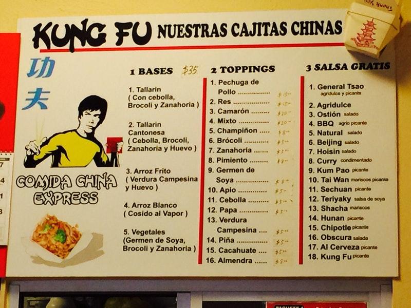Menu at Kung Fu restaurant, Monterrey