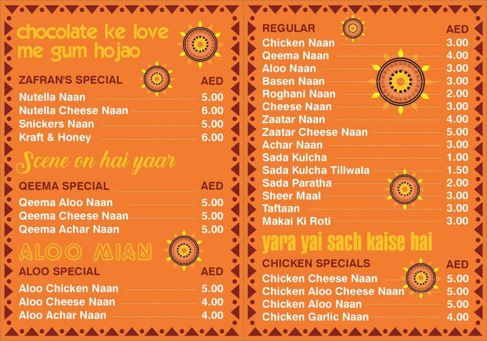 Menu at Zafran Patisserie restaurant, Sharjah