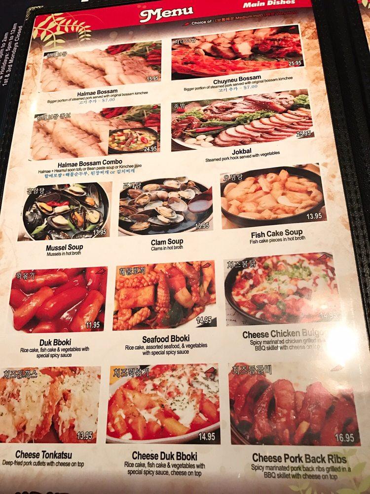 Menu at Bogul Bogul Restaurant, Federal Way