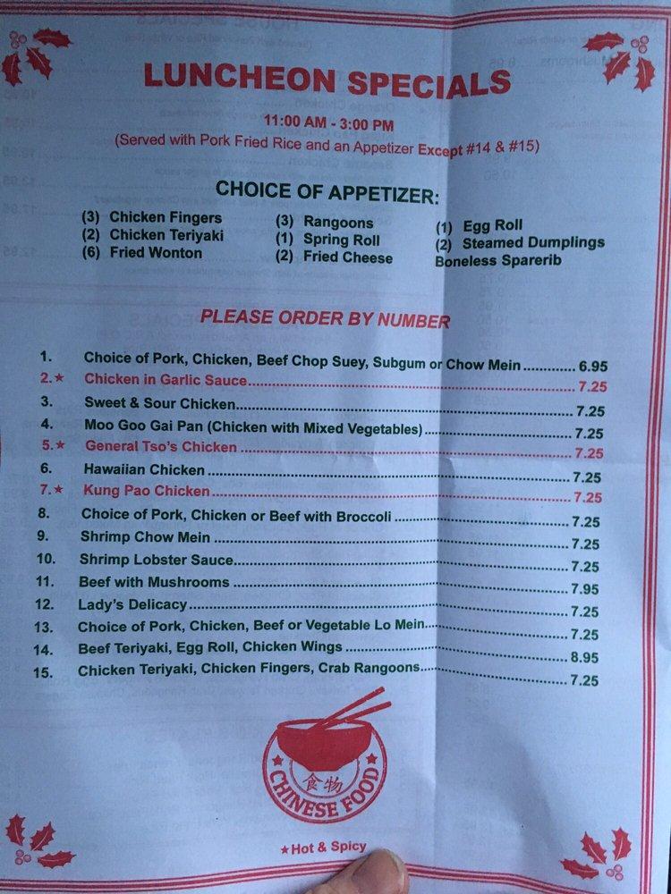 Menu at China Gray restaurant, Gray, 13 Main St