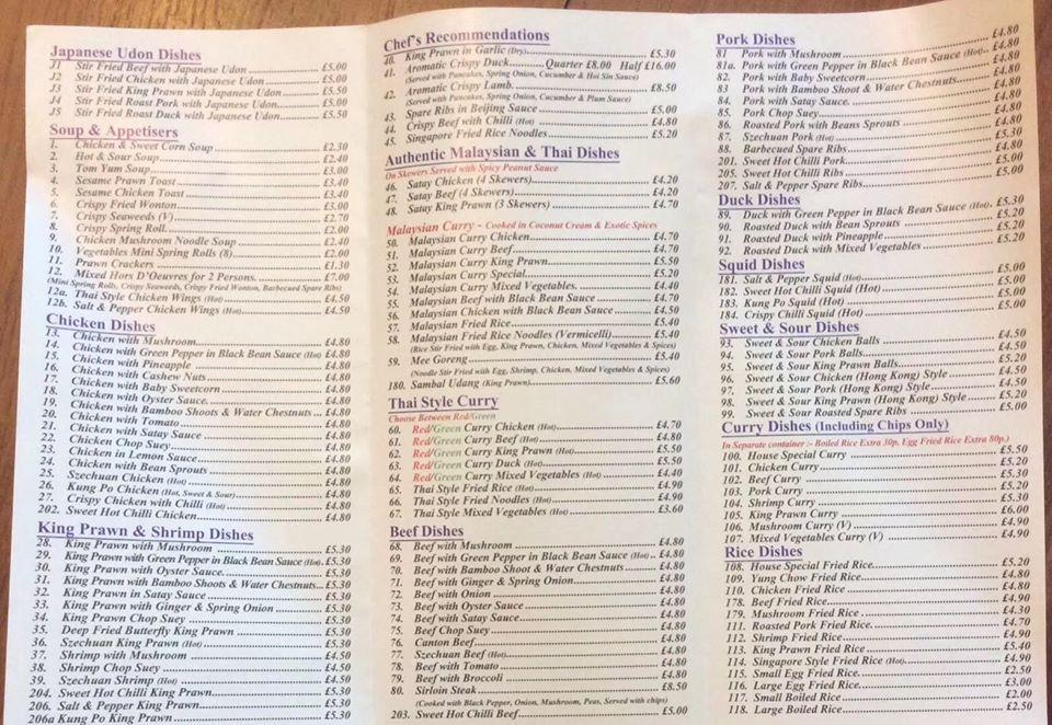 Menu at Good Taste restaurant, Bristol