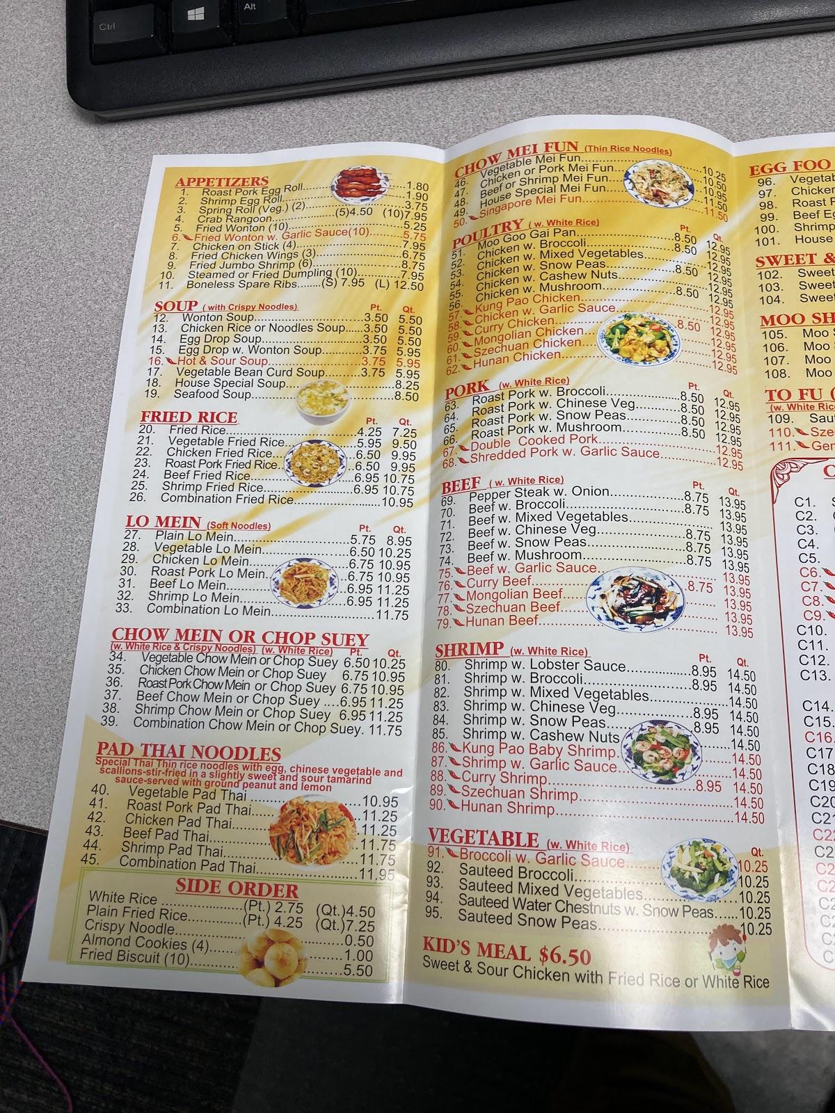 Menu at Happy Dragon restaurant, Pendleton