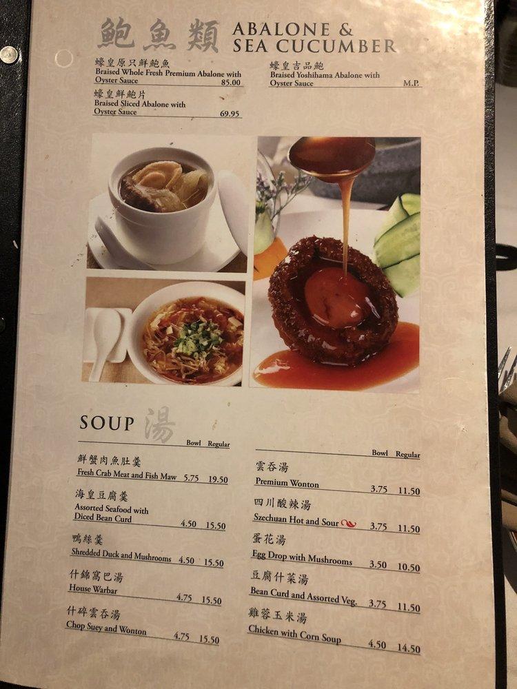 Menu at Hong Hua Fine Chinese Dining restaurant, Farmington Hills