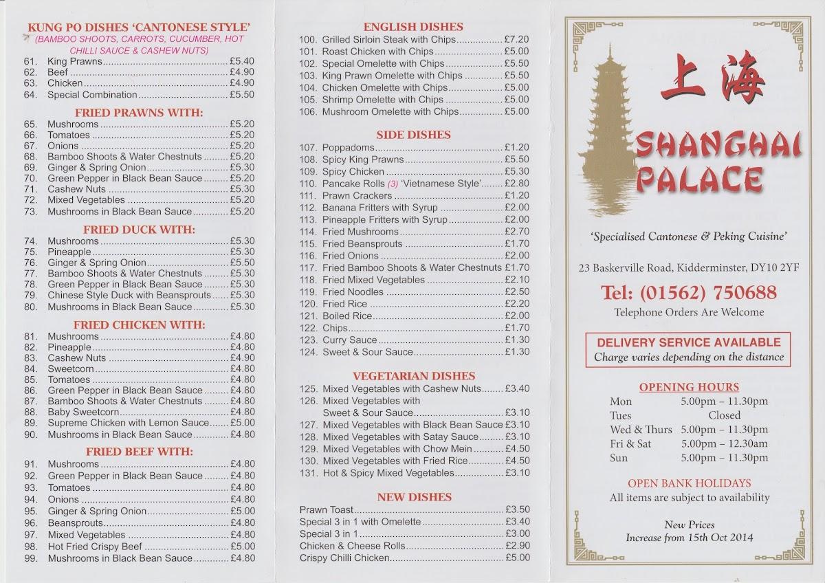 Menu at Shanghai Palace fast food, Kidderminster