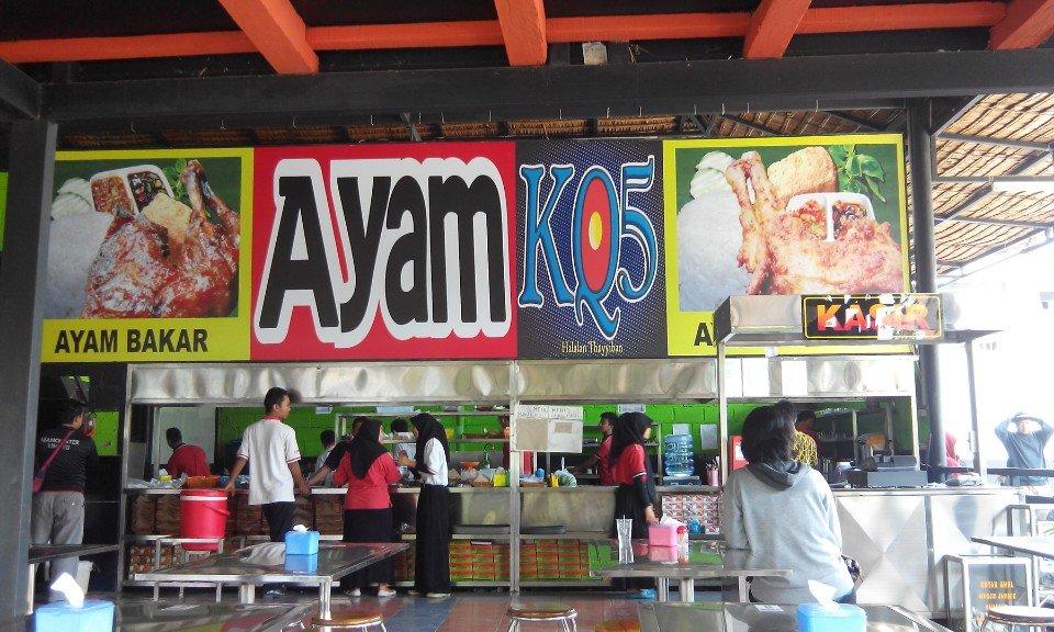 Ayam KQ5 restaurant, Karawang - Restaurant reviews