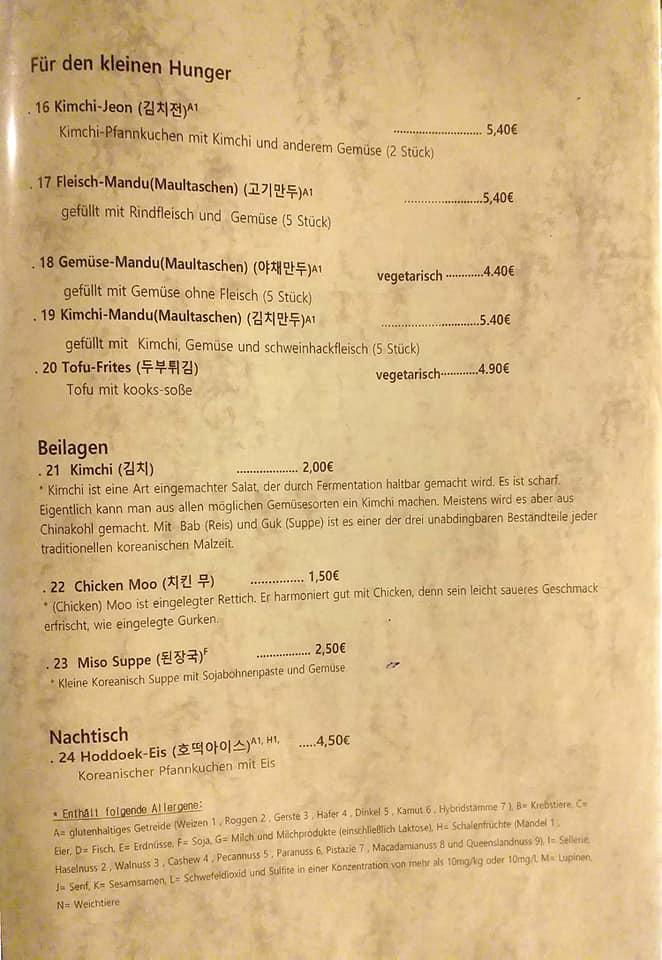 Speisekarte von Kooks Kochen restaurant, Berlin