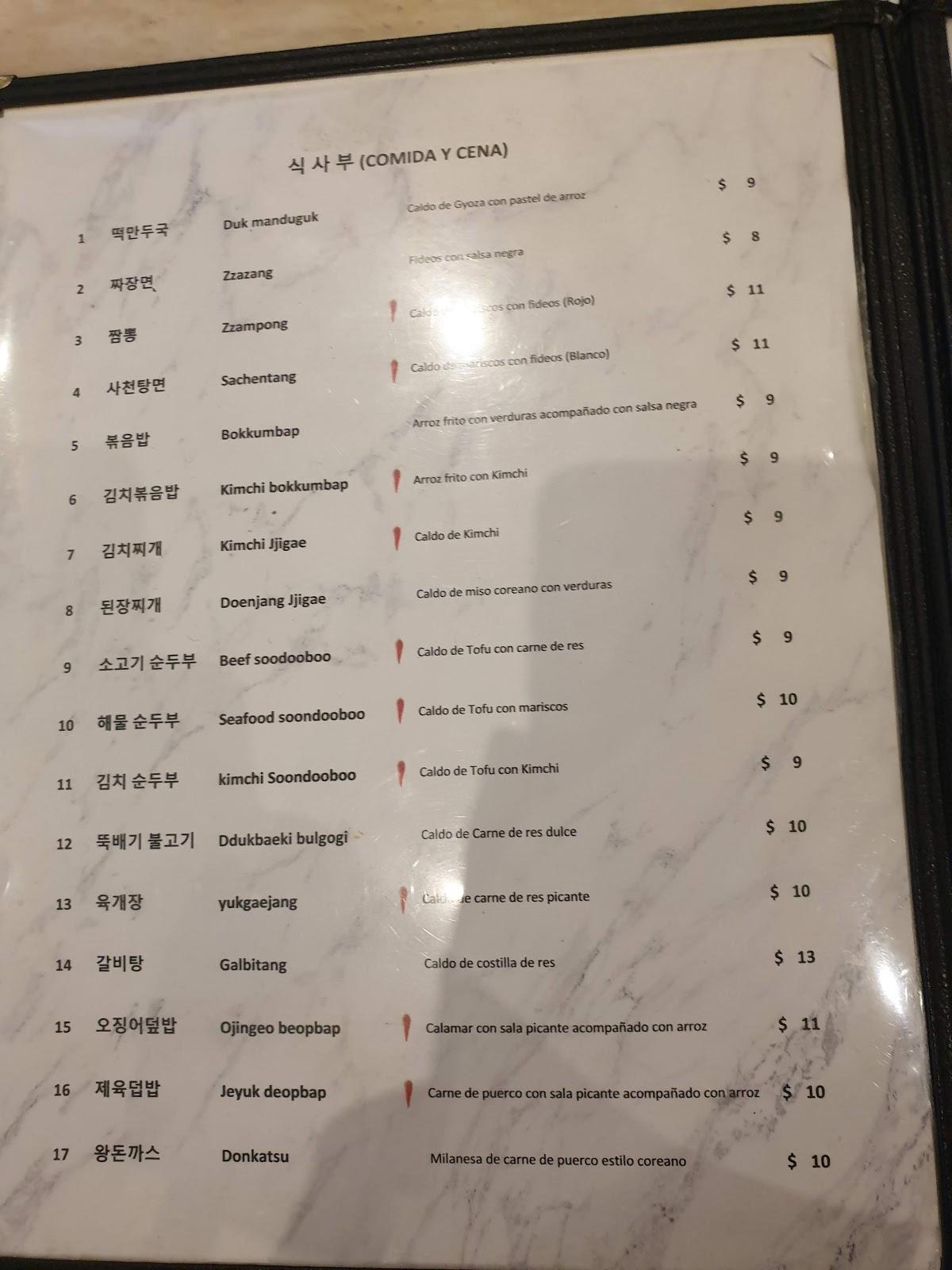 Carta de Tj Babzip Restaurante, Tijuana