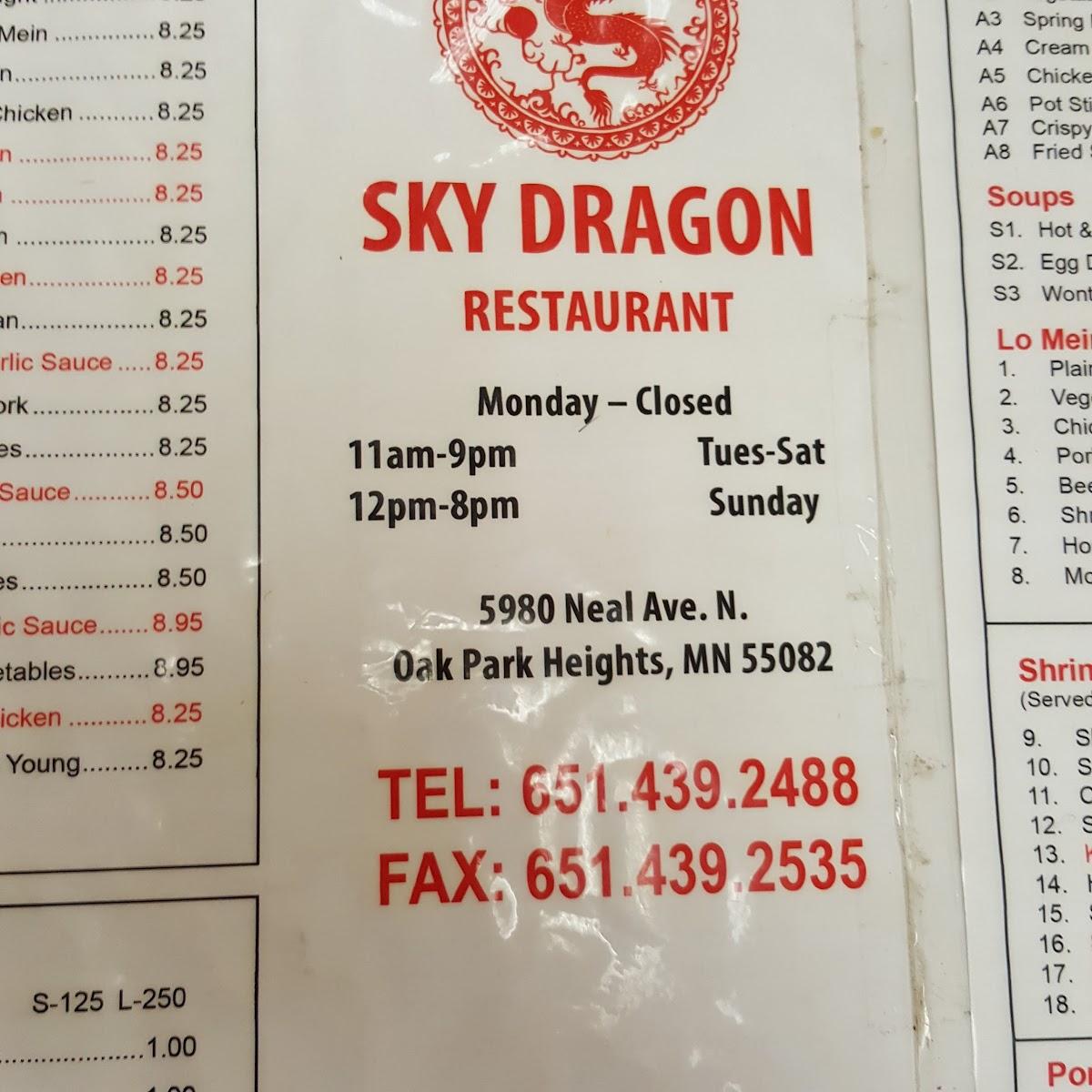 Menu at Sky Dragon Restaurant, Stillwater