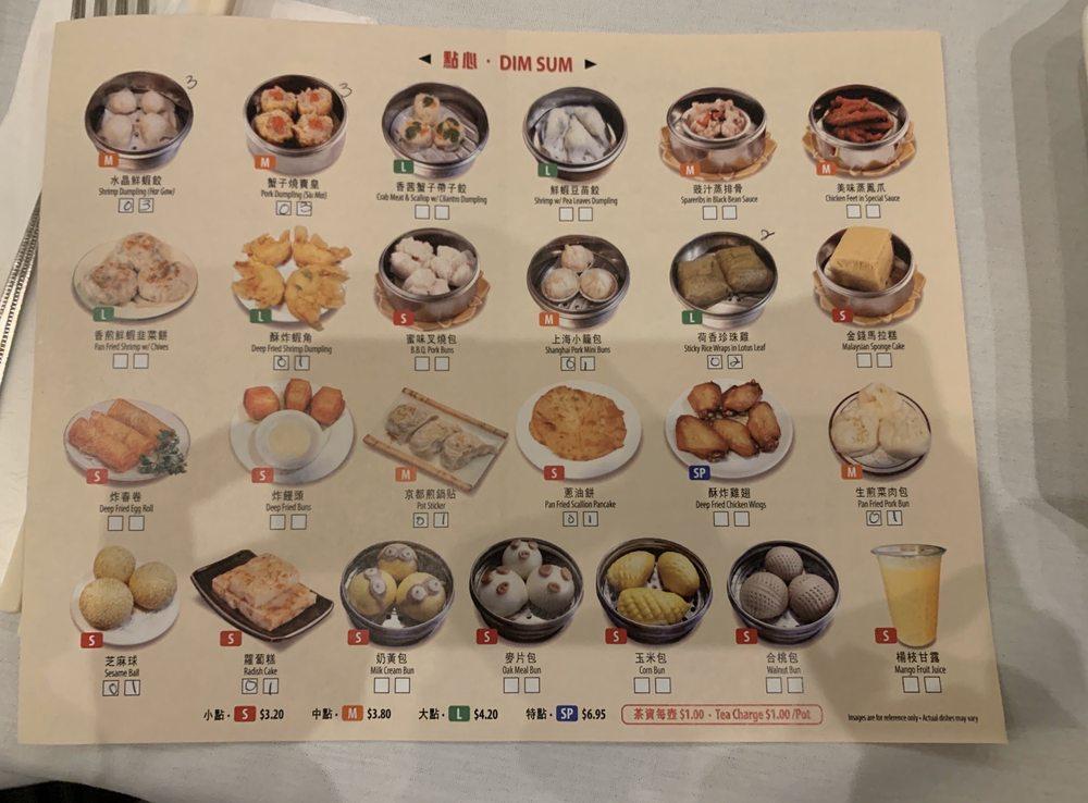 Menu at Dim sum kitchen restaurant, Orem