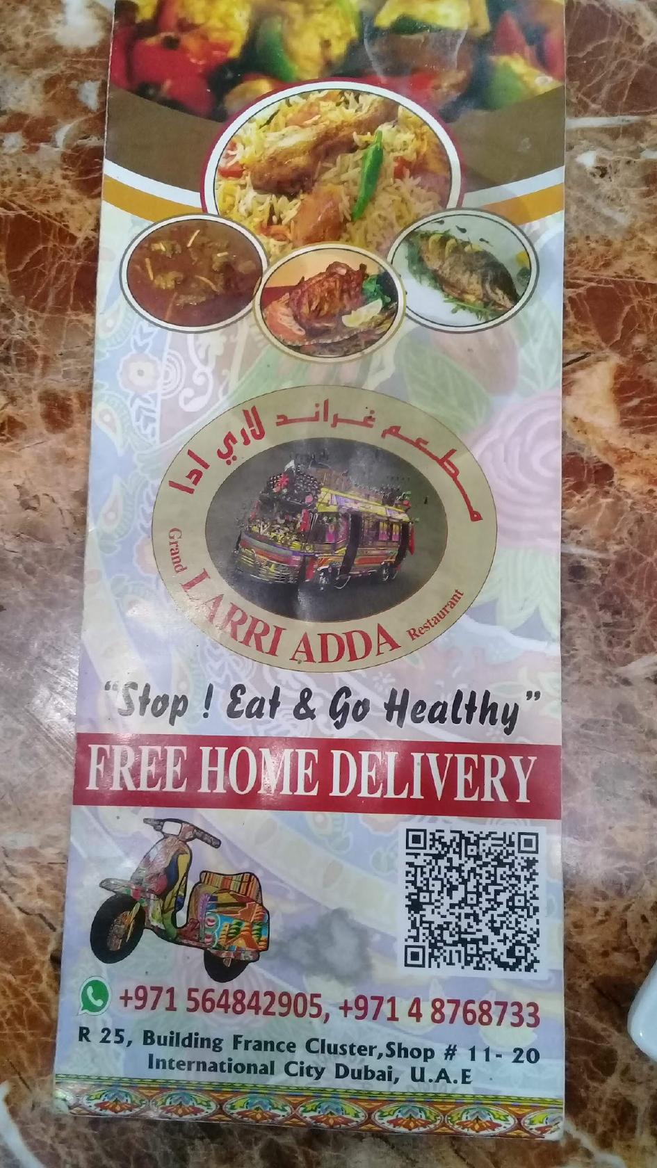 Menu at Grand Larri Adda Restaurant, UAE
