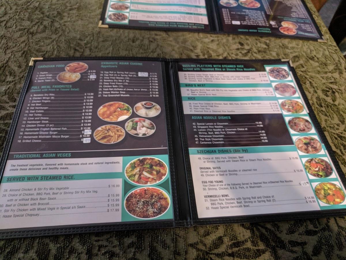 Menu at Asian Station restaurant, Waskesiu Lake