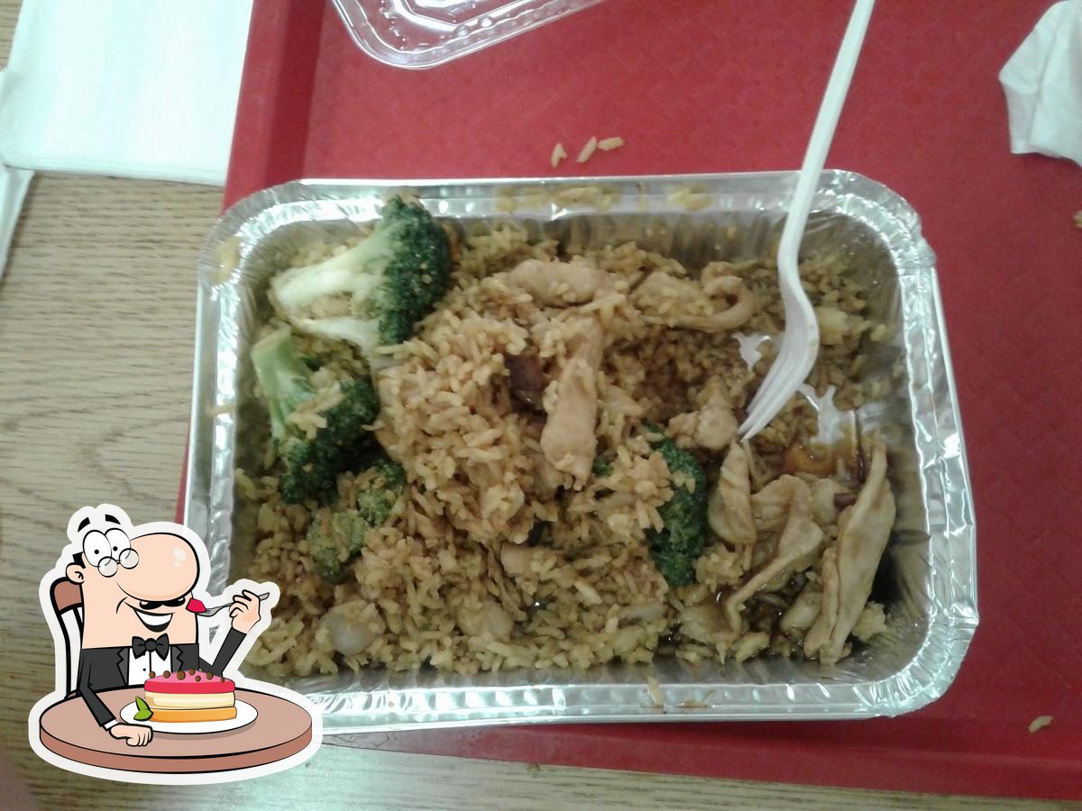 Hunan Wok Chinese Takeout, McKees Rocks - Restaurant menu, prices and ...