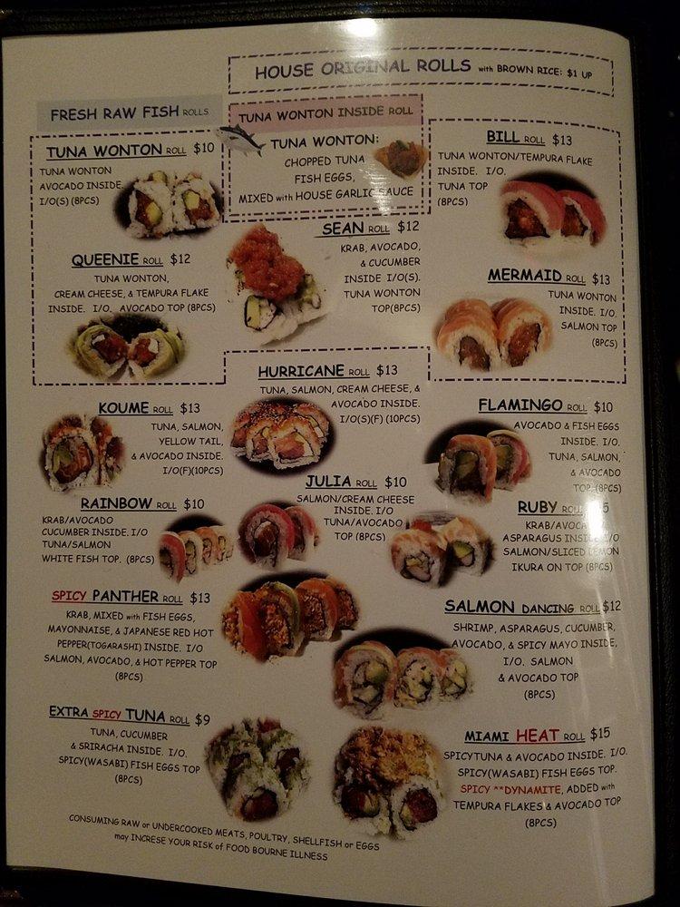 Menu at Koume Japan restaurant, Plantation