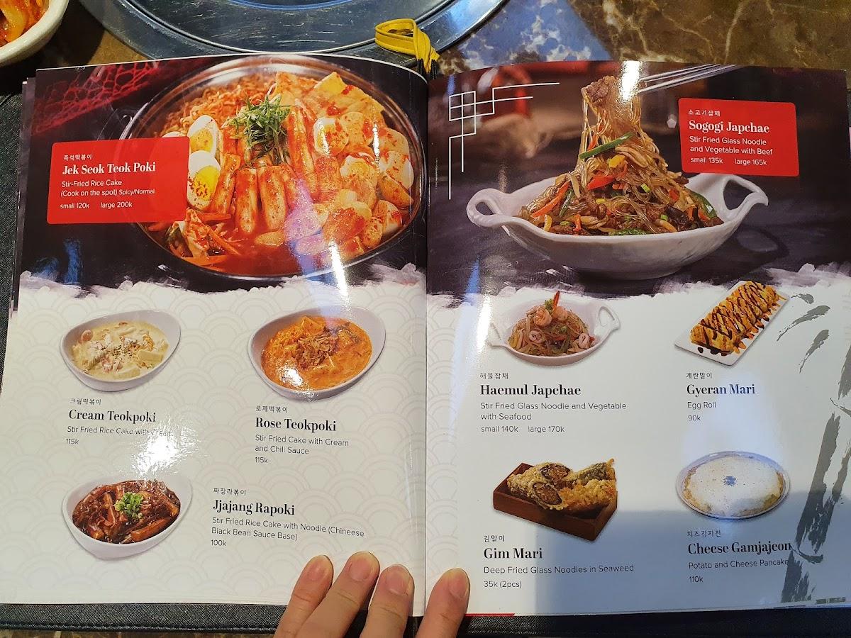 Menu at Yongdaeri Korean BBQ, South Jakarta, Galeria SCBD Lot6 Kawasan ...