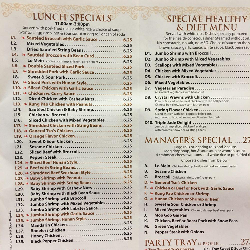 Menu at Golden Wok restaurant, Covington, 360 Emerald Forest Blvd C