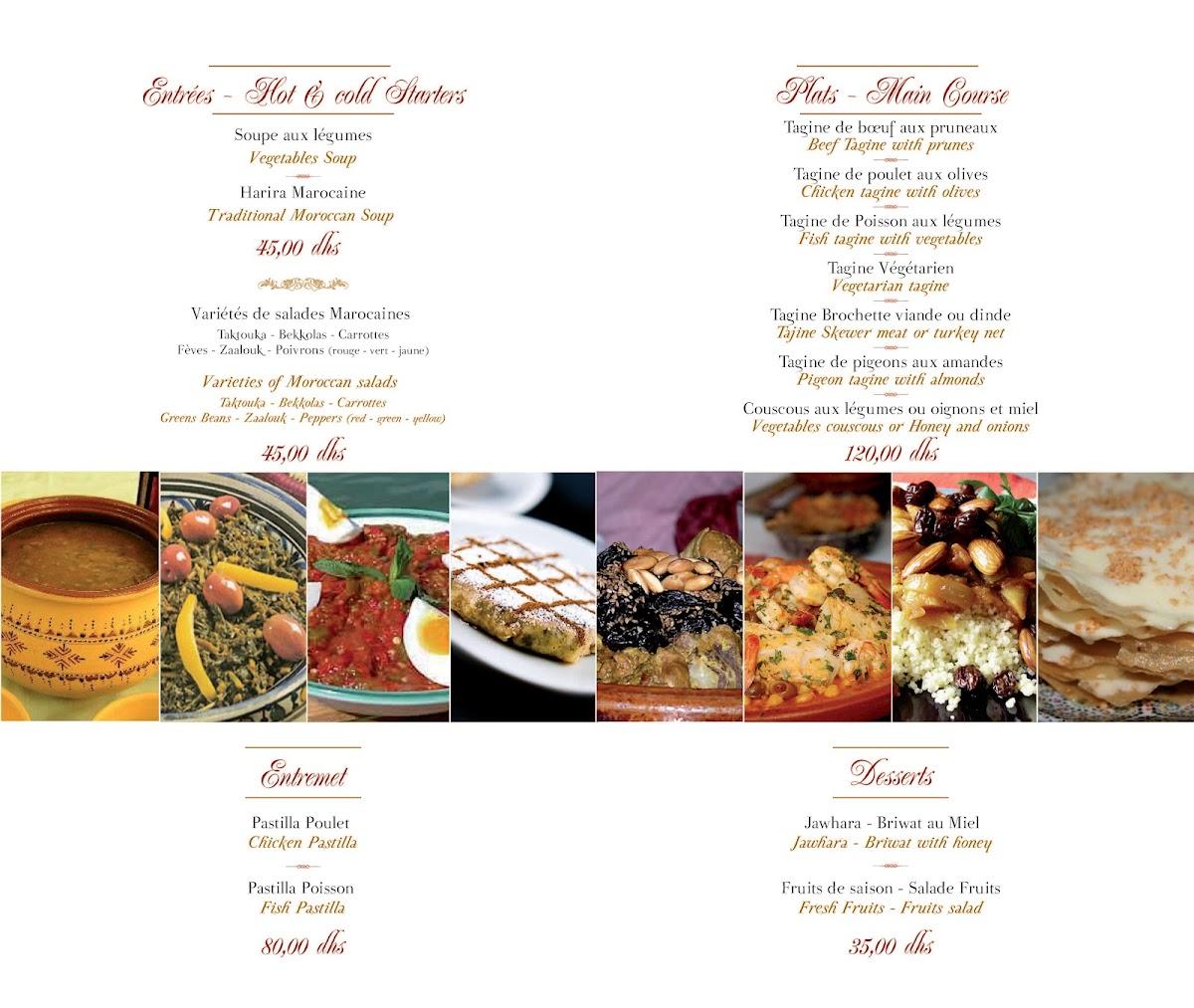 Menu au Riad-Boutique Borj Dhab Fez, Fes