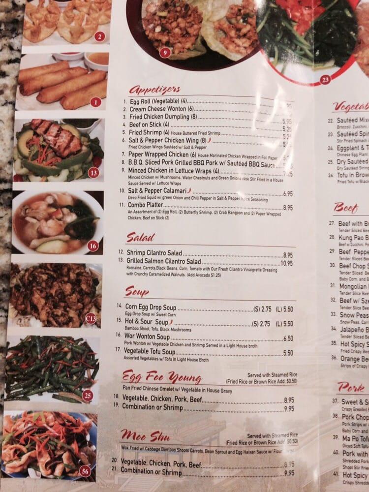 Menu at Jade China Restaurant, Murrieta