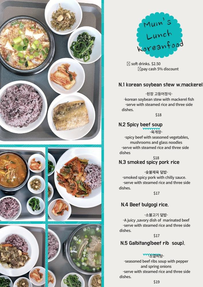Menu at MUM'S LUNCH KOREAN FOOD 맘스런치 restaurant, Moorabbin
