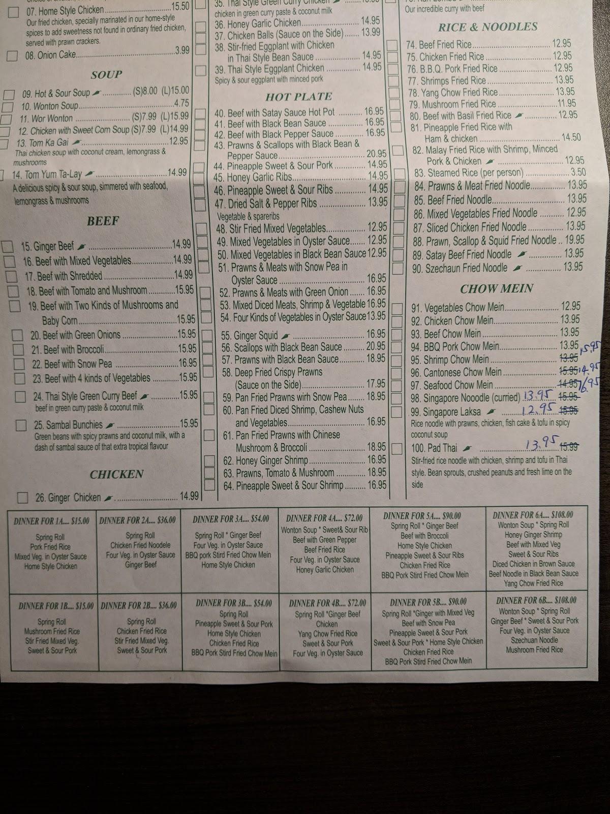 Menu at Yum Yum Kitchen restaurant, Ponoka
