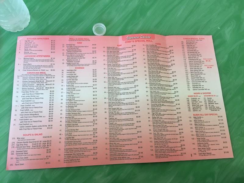 Menu at ichiban Asian Cuisine restaurant, Lafayette