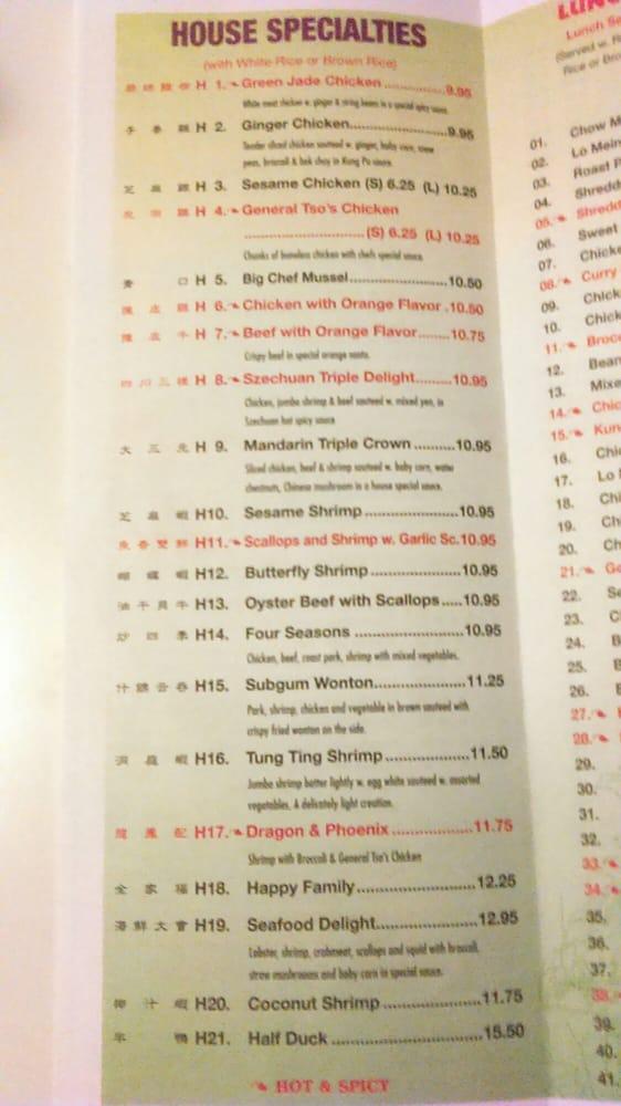 Menu at Big Chef restaurant, New York City, Ave. S