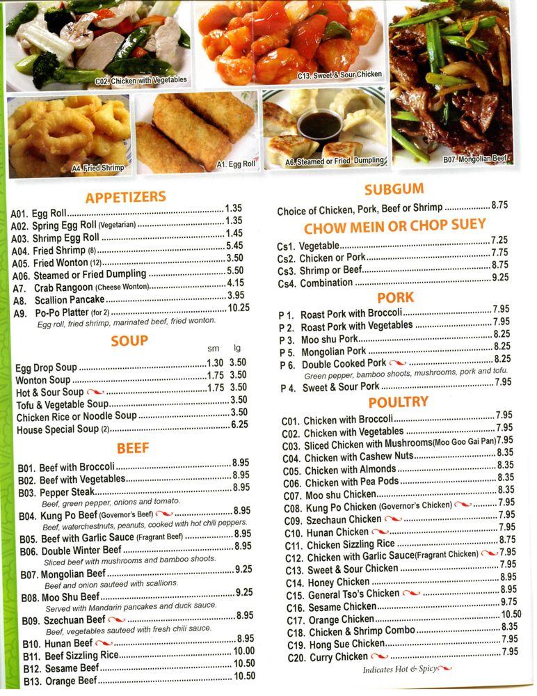 Menu at Cathay Garden restaurant, Portage