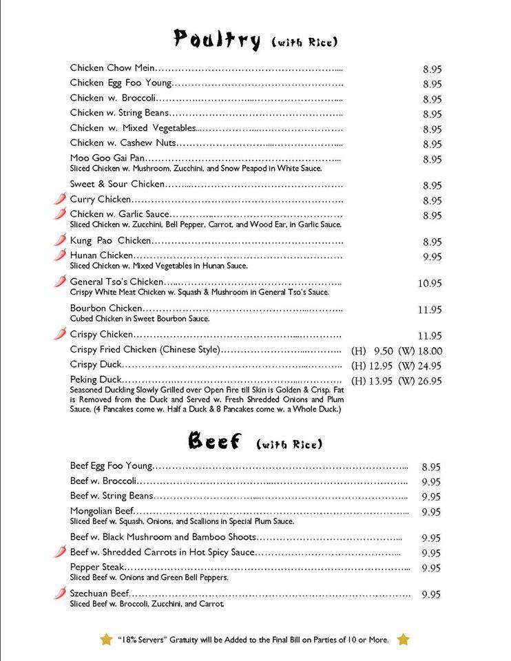 Menu at New Han Dynasty Restaurant, Overlea