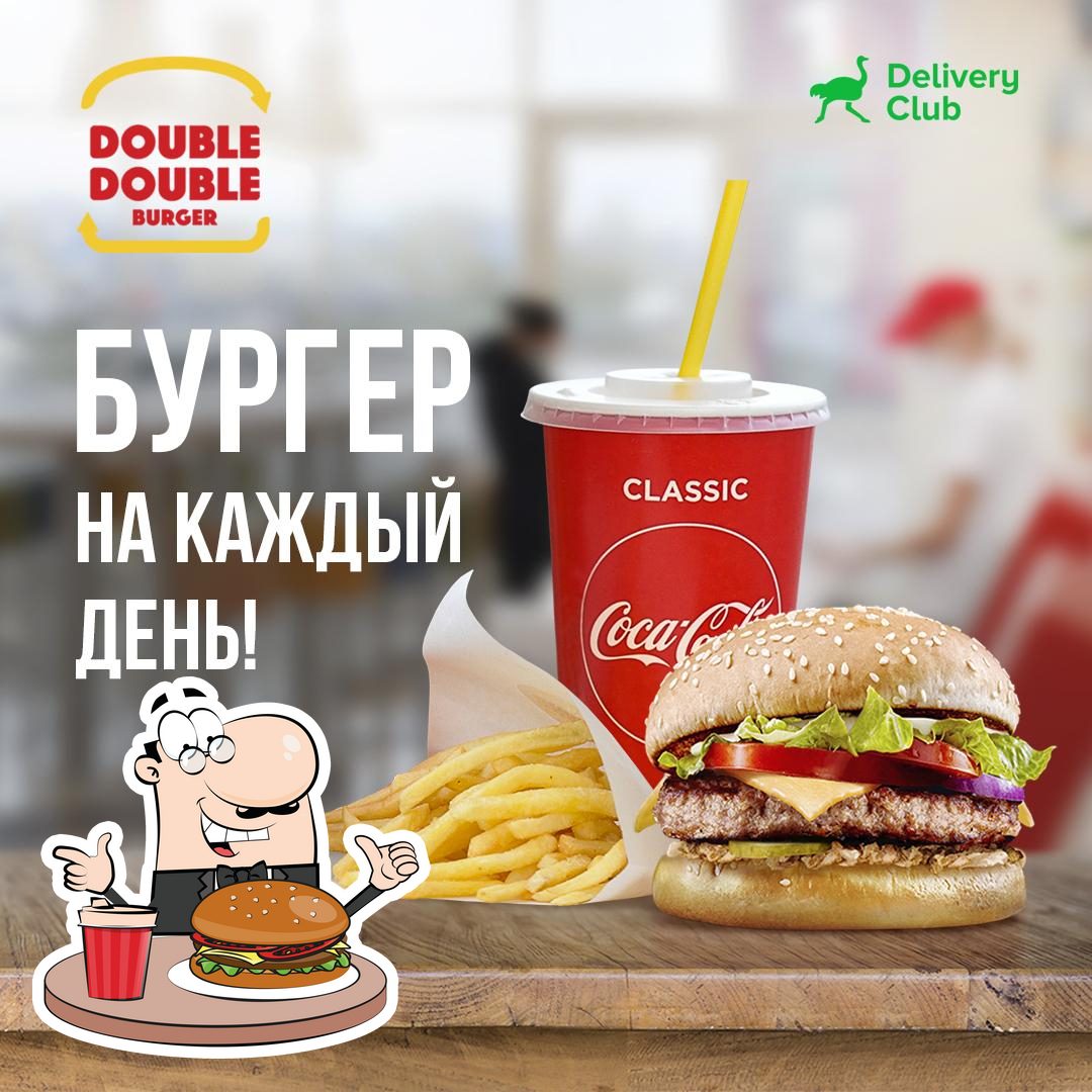 Double-Double restaurant, Pskov, Rizhskiy Avenue - Restaurant menu and ...
