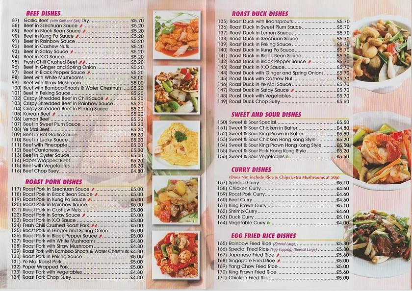 Menu at Rainbow Chinese Takeaway fast food, Market Harborough