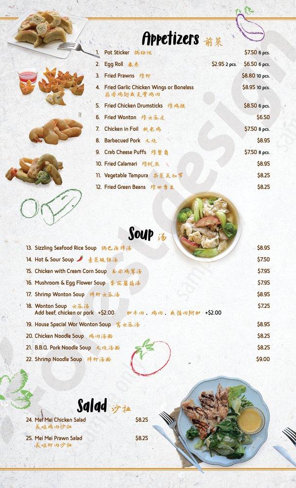 Menu at Mei Mei restaurant, Patterson