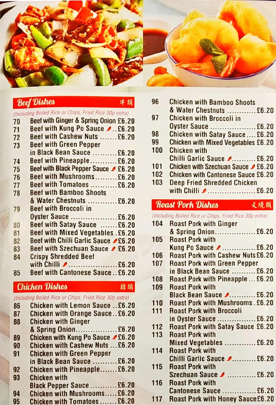 Menu at New Peking House fast food, Durham