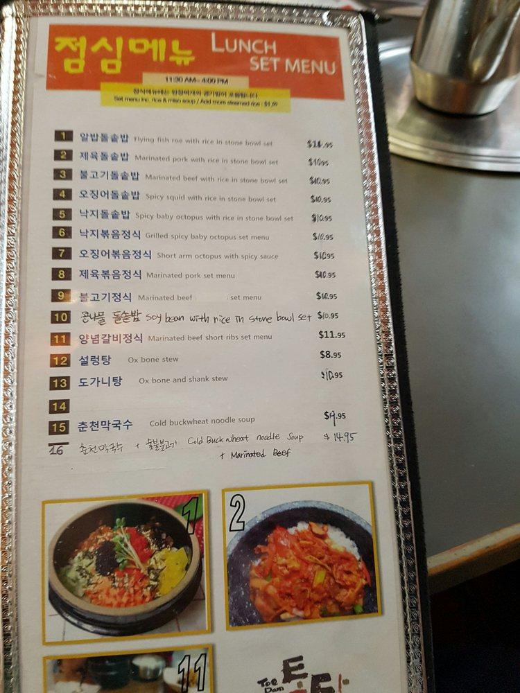 Menu at Toe Dam Korean Fusion BBQ, Coquitlam