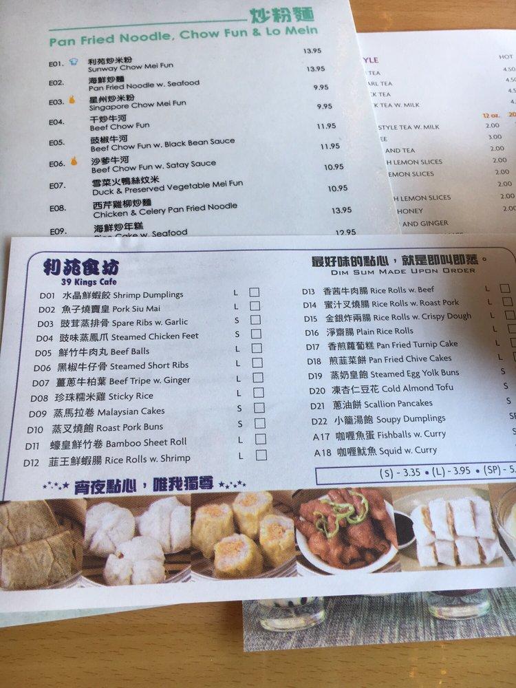 Menu at 39 Kings Cafe, New York City