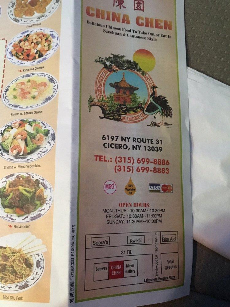 Menu at China Chen restaurant, Cicero